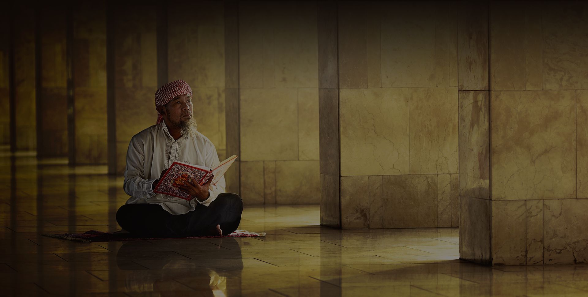 Al-Madina Jami Masjid Worcester | Islamic Centre